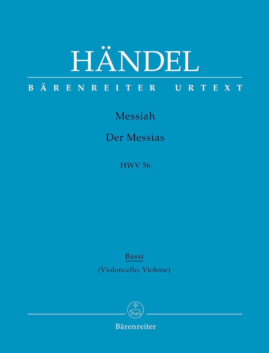 メサイア HWV 56／Messiah HWV 56 - George Frideric Handel – ウィンズスコア
