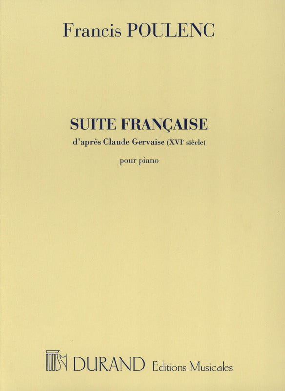 フランス組曲(クロード・ジェルヴェーズによる)(ピアノソロ)/suite Francaise Dapres Claude Gervaise